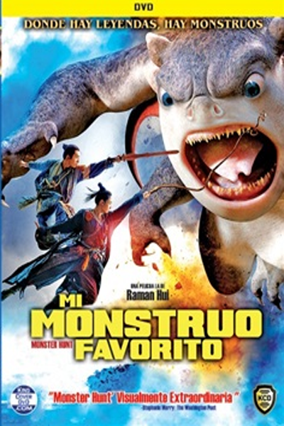 ARCÓN DE CLÁSICOS DEL CINE: MI MONSTRUO FAVORITO