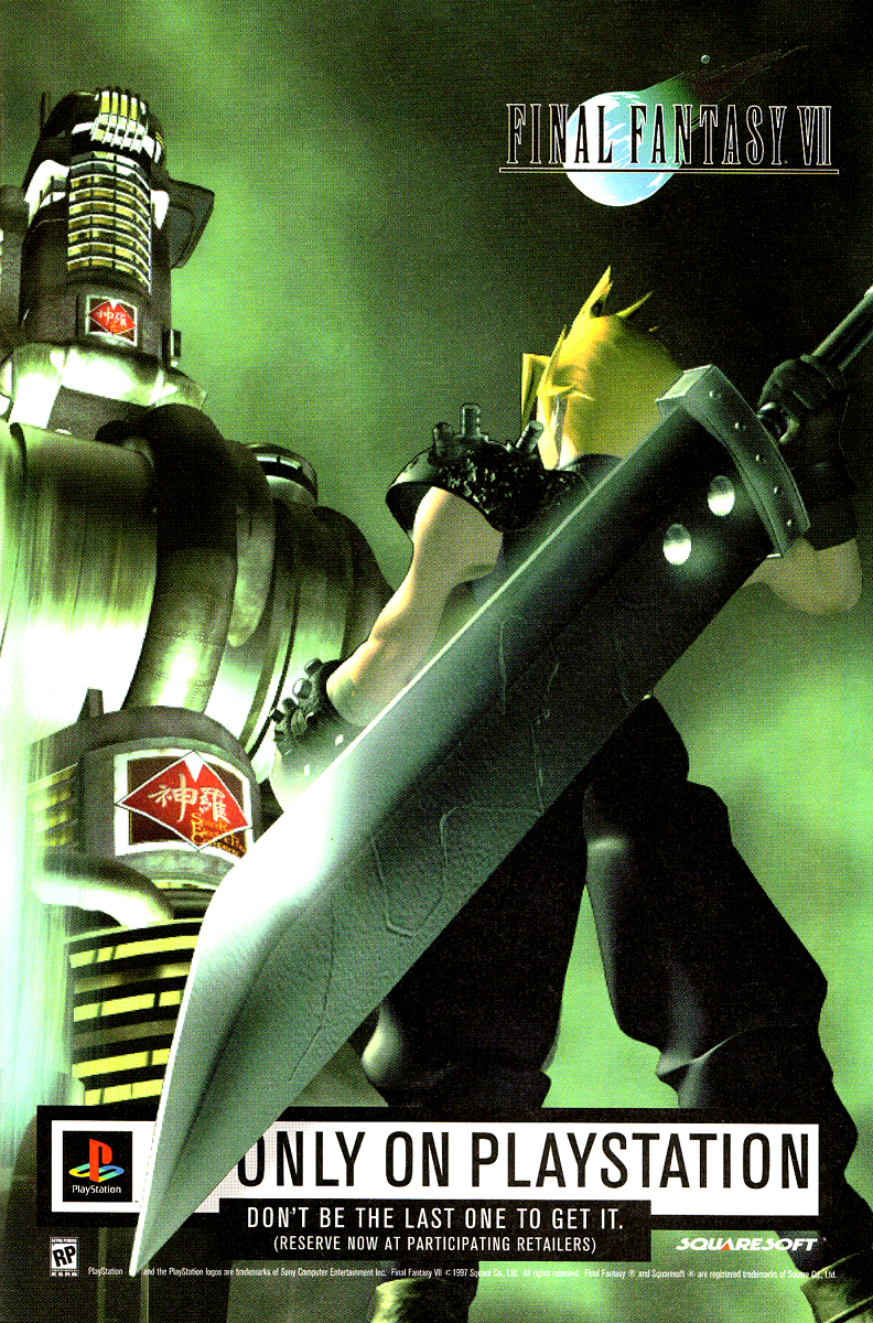 Vault 1541: Gaming Ads: Square Soft