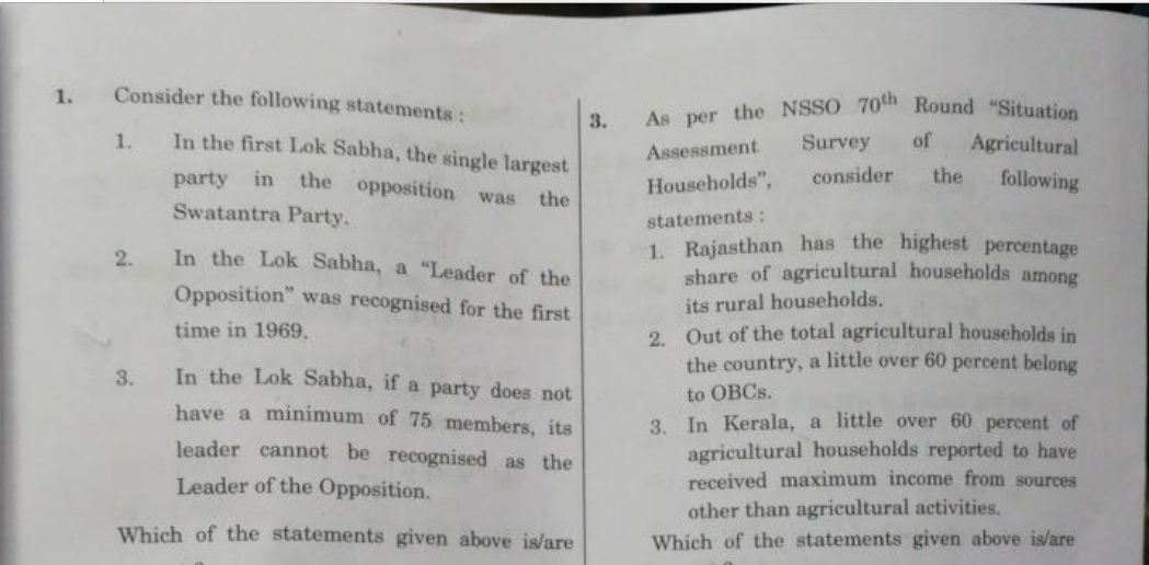 Upsc Gs Prelims 2018 Question Paper Pdf Vision