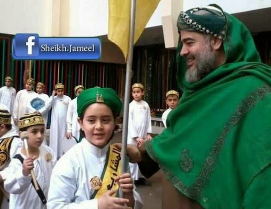 5 Gambar Cicit Kepada Rasulullah Saw Subhanallah Sangat Comel