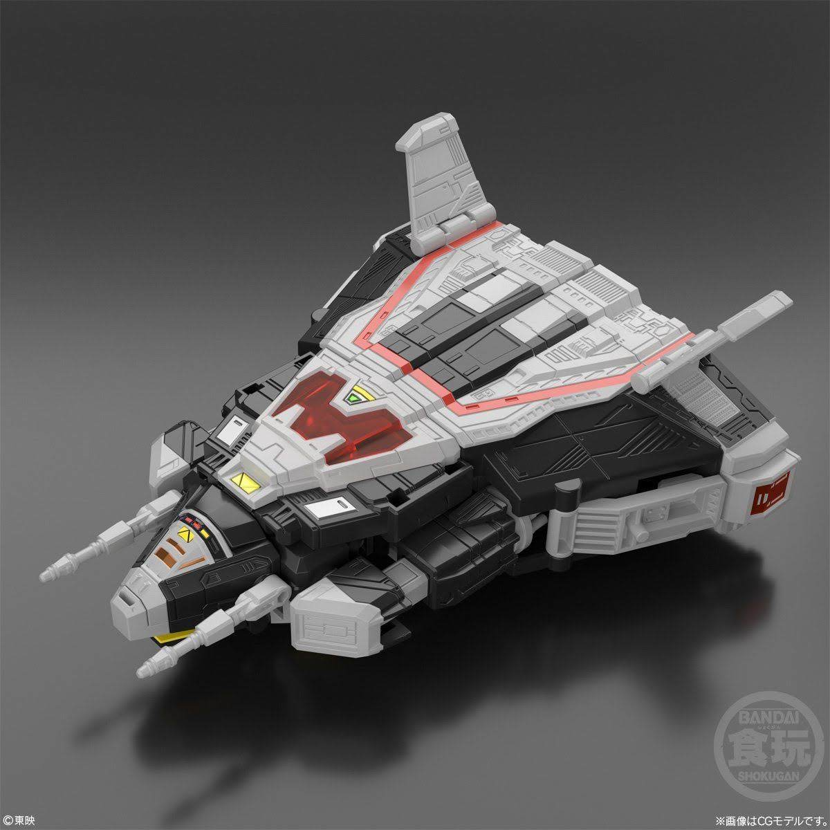 Super Sentai News: Super Mini-Pla Galaxy Mega and Delta Mega Set ...