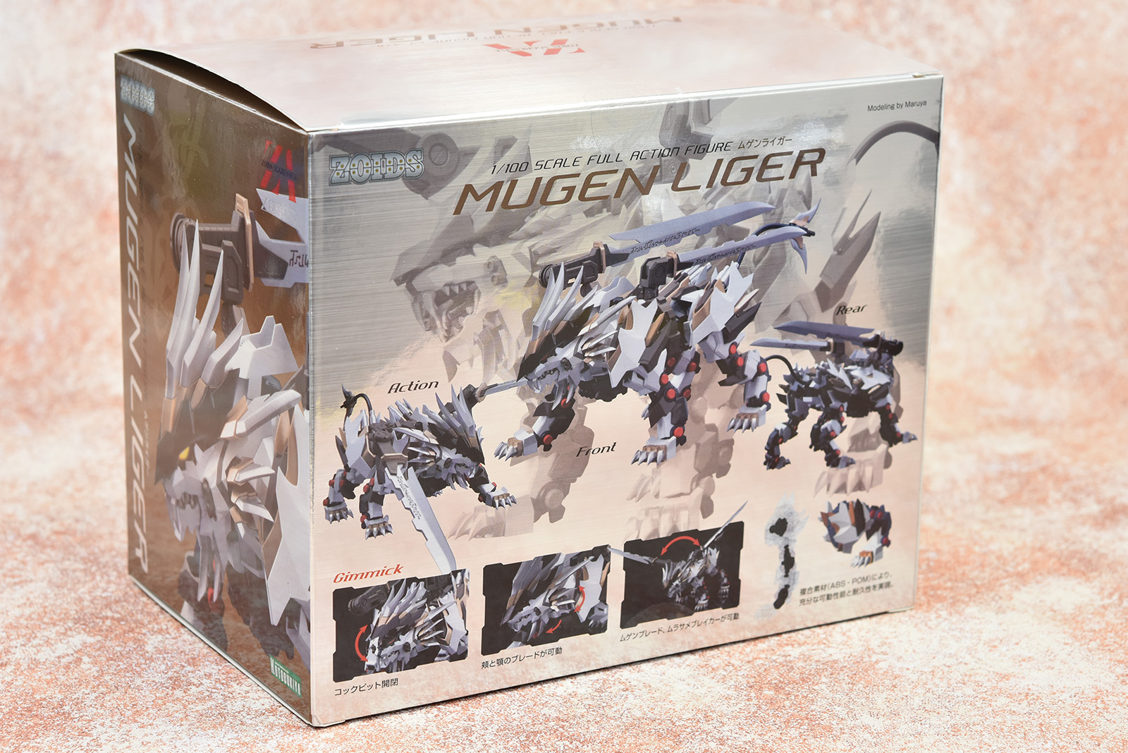 [ Review ] - Zoids Agressive 1/100 - Mugen Liger
