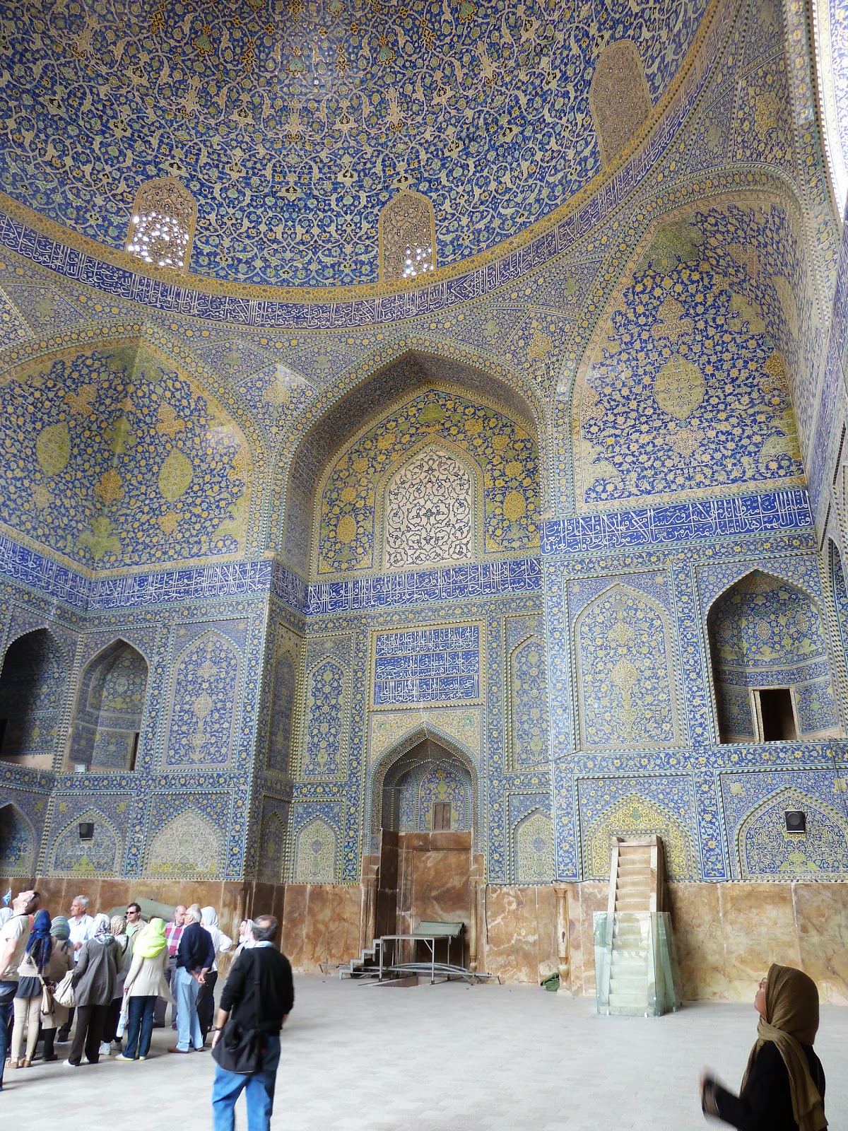 Where in the World Are We?: Beautiful Isfahan...