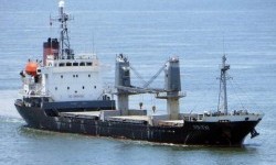Vessels For Sale: small cargo ship
