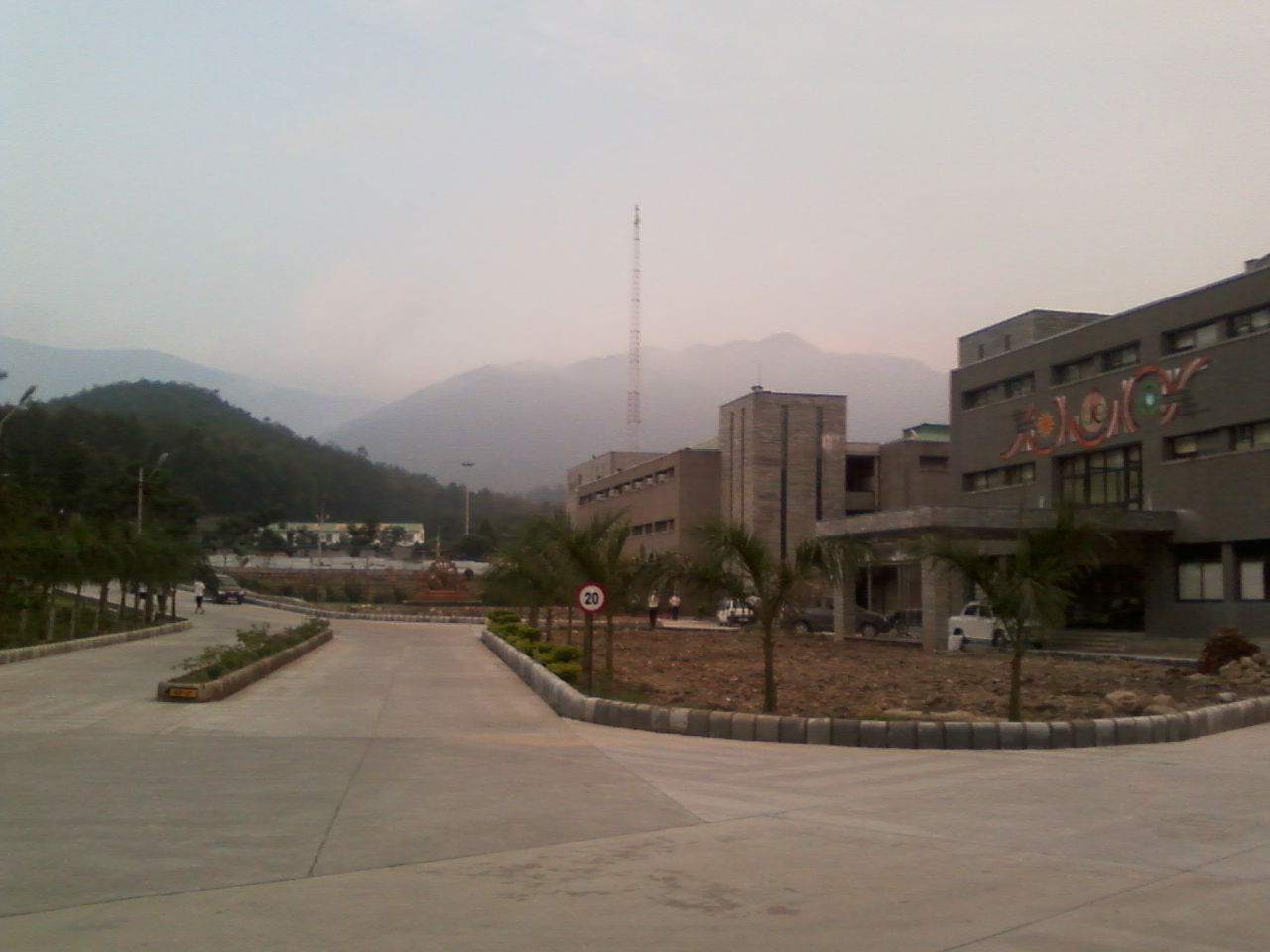 My Journey of Life !!!: First day in UPES...University of Petroleum and ...