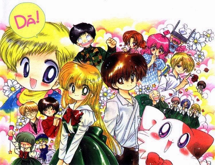 Jeanne Alliance: Ufo Baby [Crítica manga]