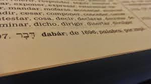 En el Lugar Secreto: Guardando su Dabar