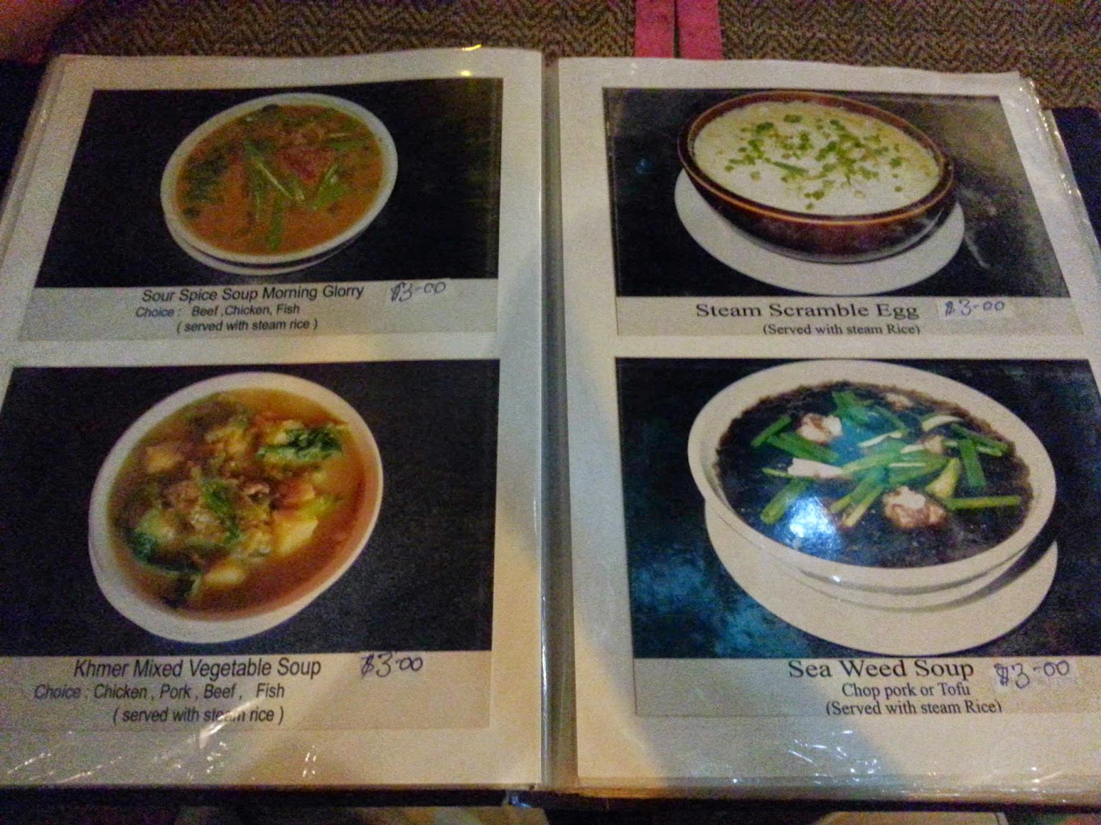 It's About Food!!: Khmer Taste Restaurant