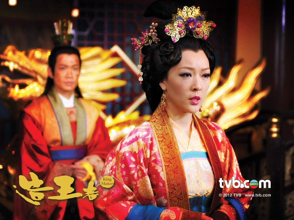 Just TVB Artist: 造王者 King Maker ~ Posters