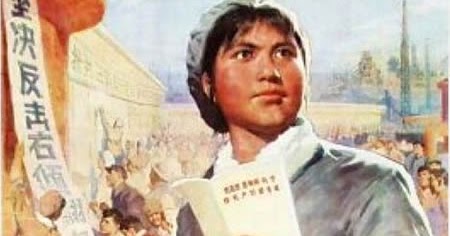 The Contemporary History: Hundred Flowers Campaign in China (1956 –1957)