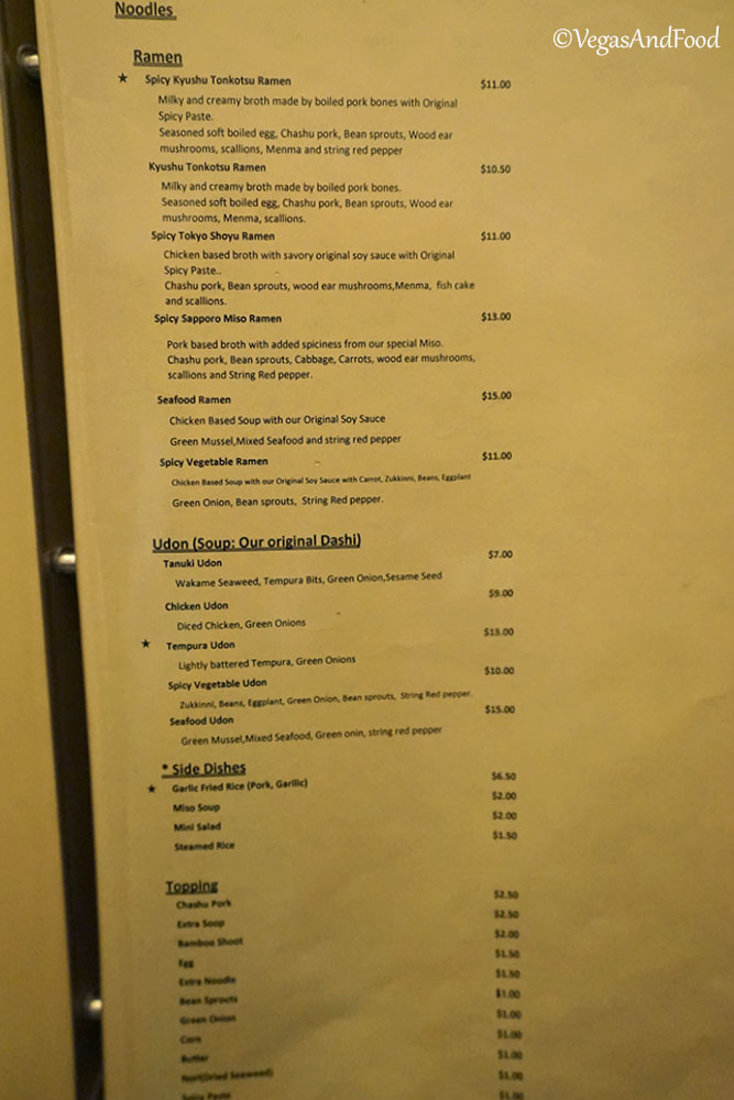 Totoyama sushi and ramen - Hollywood - Vegas and Food