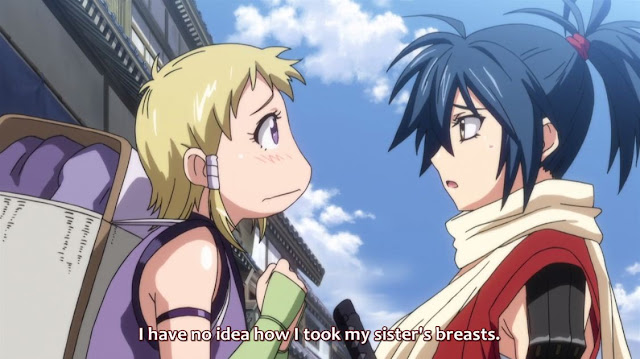 S.A.C. [Sam's Anime Corner]: Manyuu Hiken chou