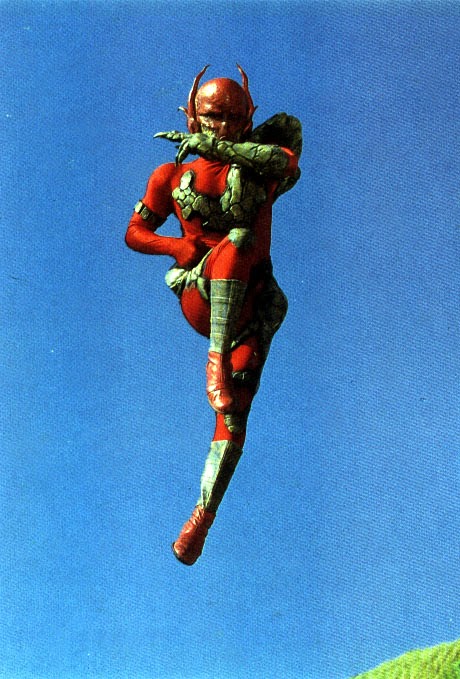 Toku Brothers: Maskman enemy: Underground Empire Tube Ninja Oyobu