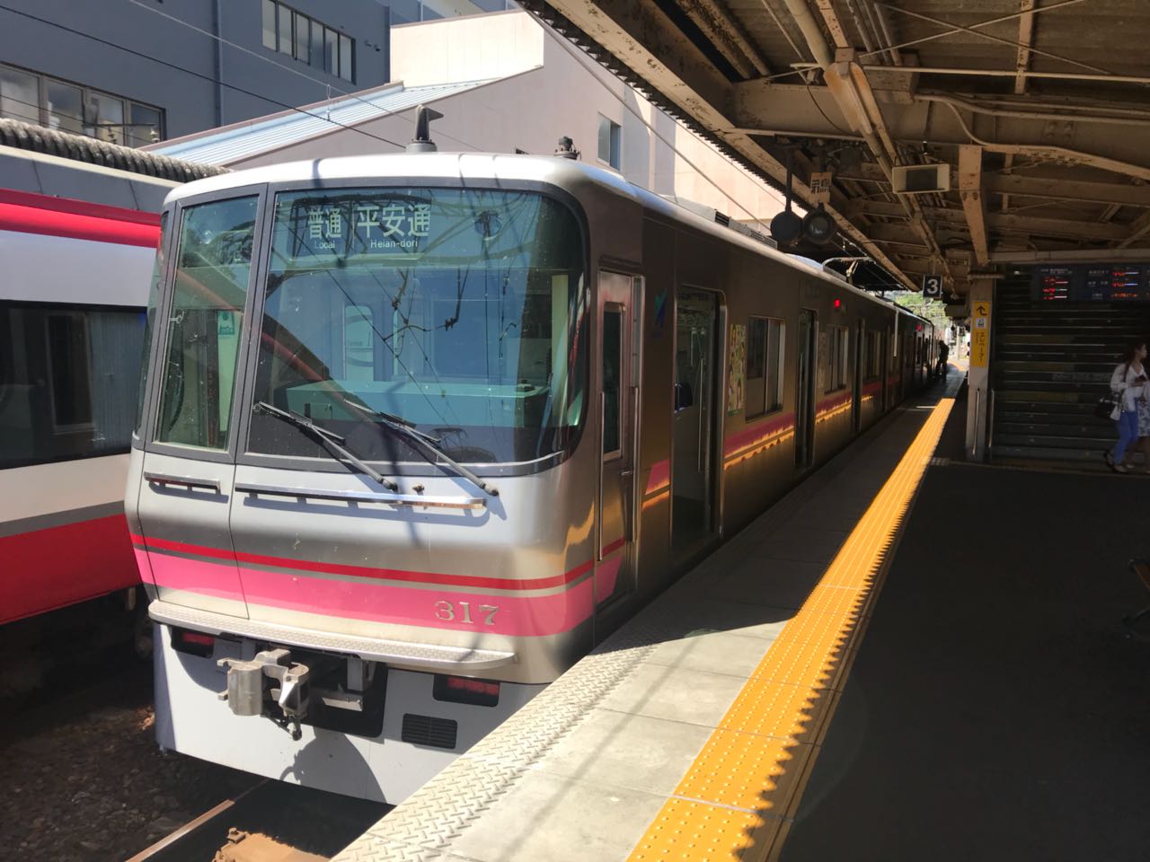 My Home Turf: Meitetsu & Kintetsu Commuter Lines of Nagoya