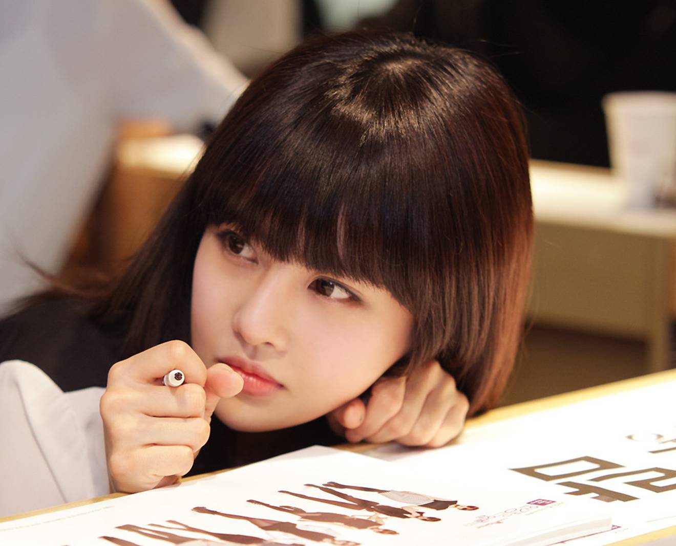 Boram Career | ALL ABOUT KOREA