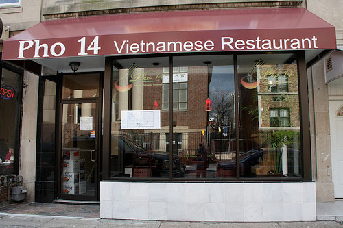 fooDCrave: DC Pho Down: Hanoi House v. Pho 14