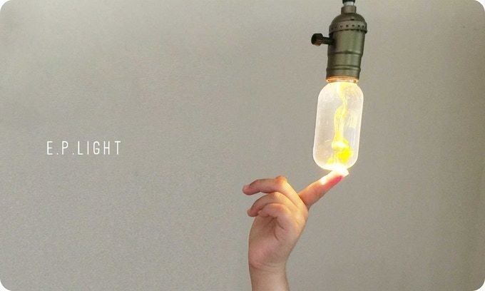 Ultra Tendencias: E.P. Light ofrece un diseño fascinante