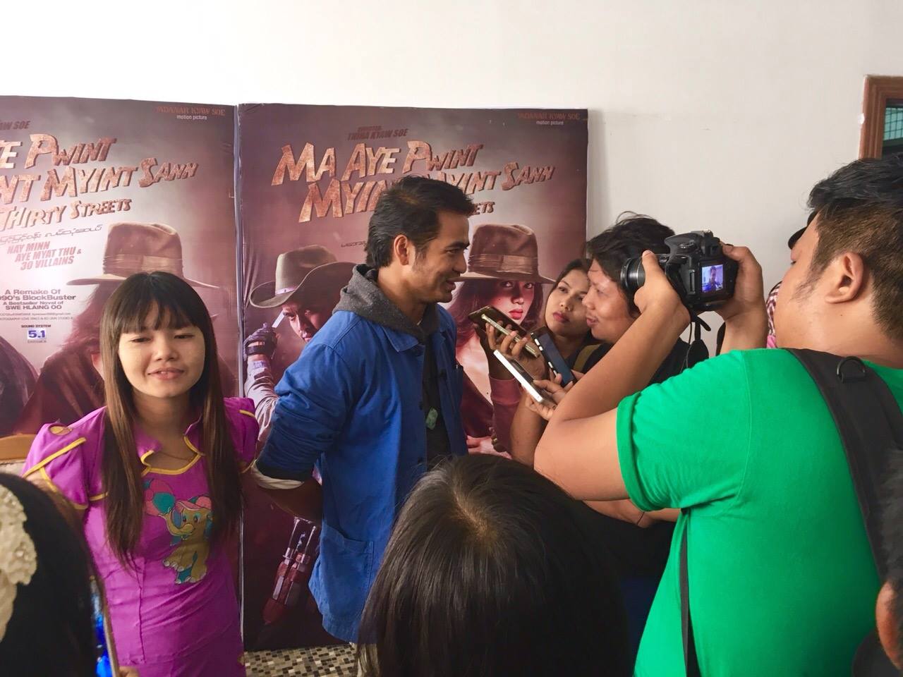 Ma Aye Pwint Myint Myint Sann Thirty Streets Premiere Show