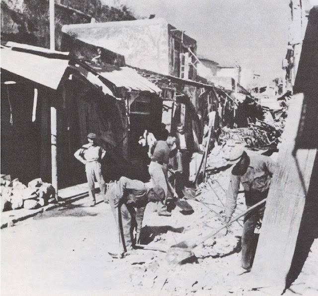 Κρήτη Γερμανική Κατοχή | Κρήτη 365