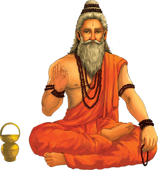 सिद्धनाथ औघड़