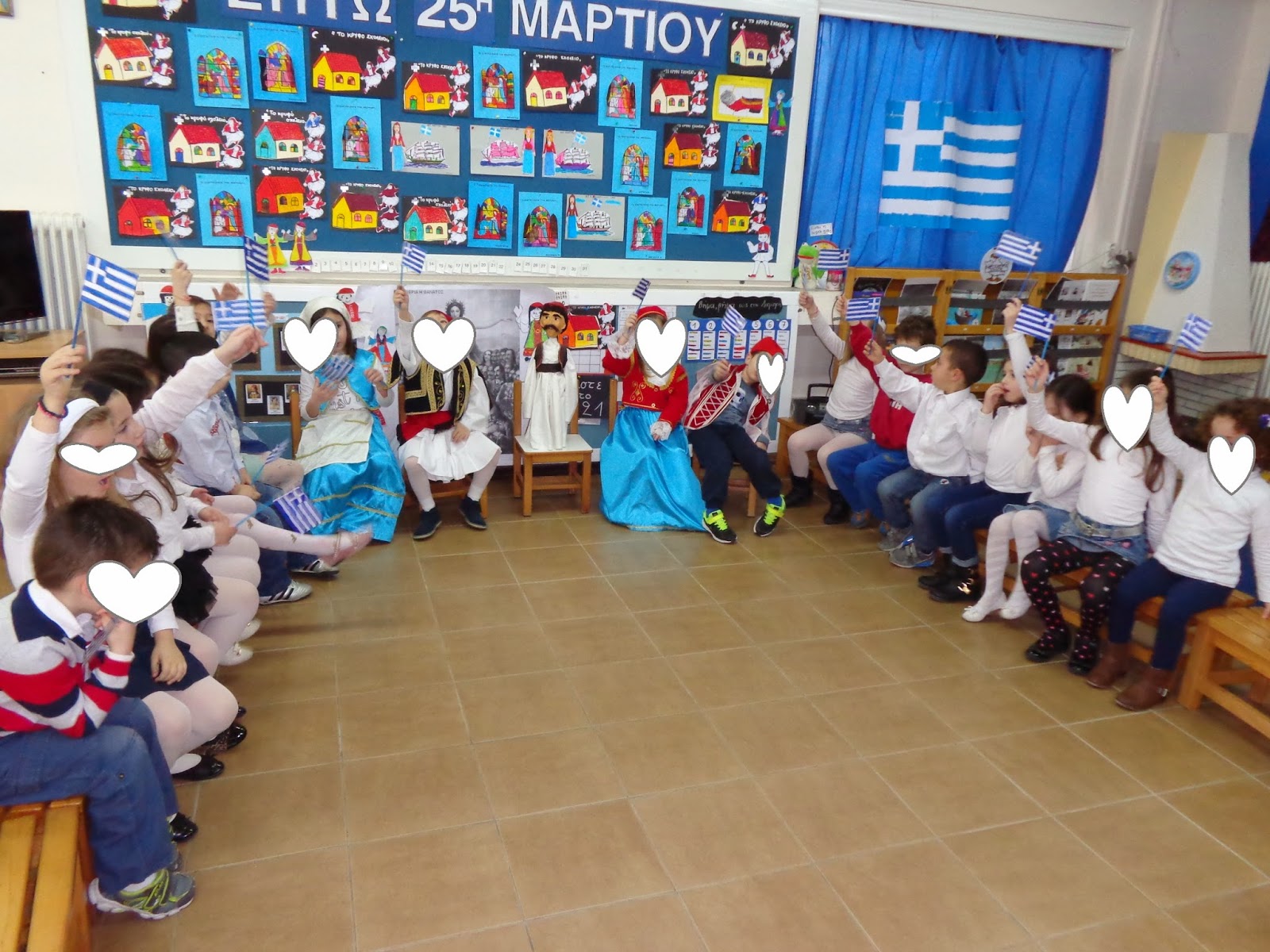 ΝΗΠΙΑΓΩΓΟΣ ΞΑΝΘΟΠΟΥΛΟΥ ΕΛΕΝΗ: ΔΙΠΛΗ ΓΙΟΡΤΗ!!! ΓΙΟΡΤΑΖΕΙ Η ΠΑΤΡΙΔΑ ΜΑΣ ...