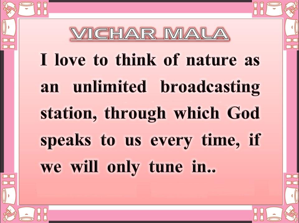 suvichar In English: Suvichar Of The Day