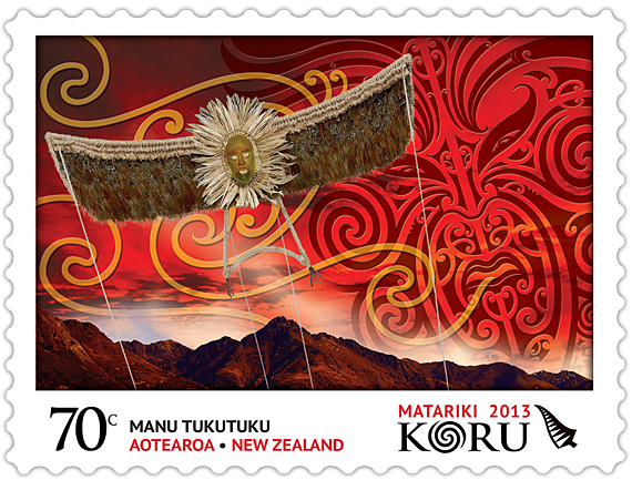 2013 Matariki - The Koru.