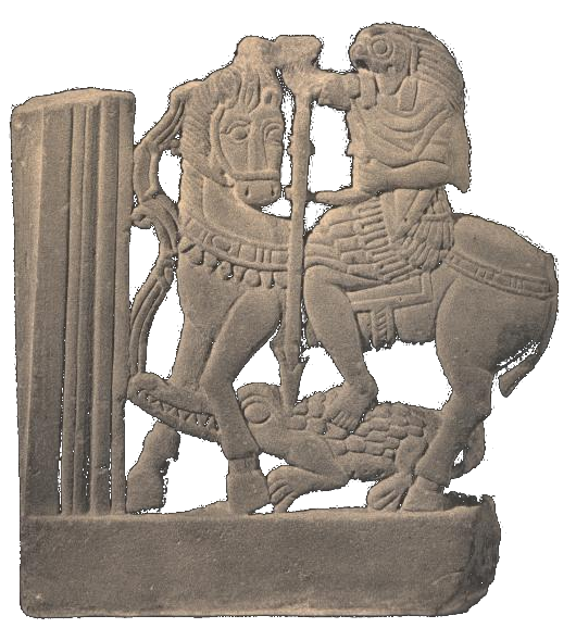 Heretic, Rebel, a Thing to Flout: A Soldier, A Damsel, A Dragon—Iffy St ...