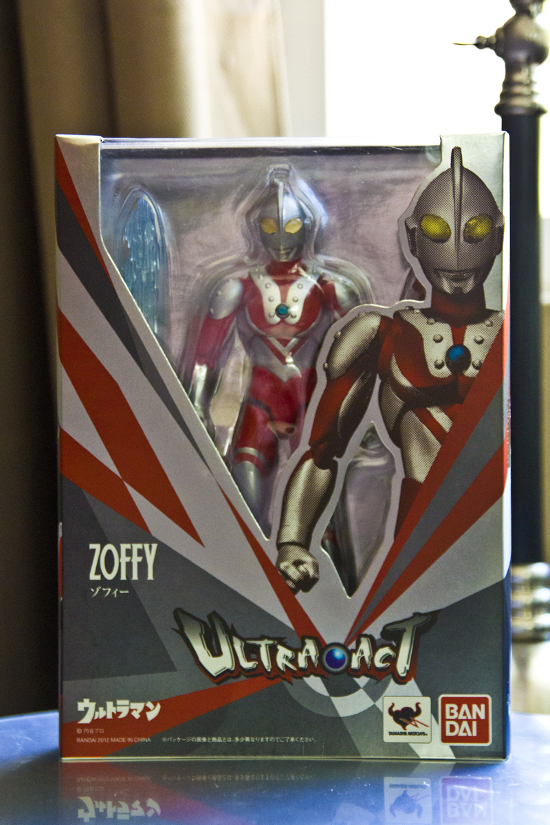 The Kaiju Planet: July 2013