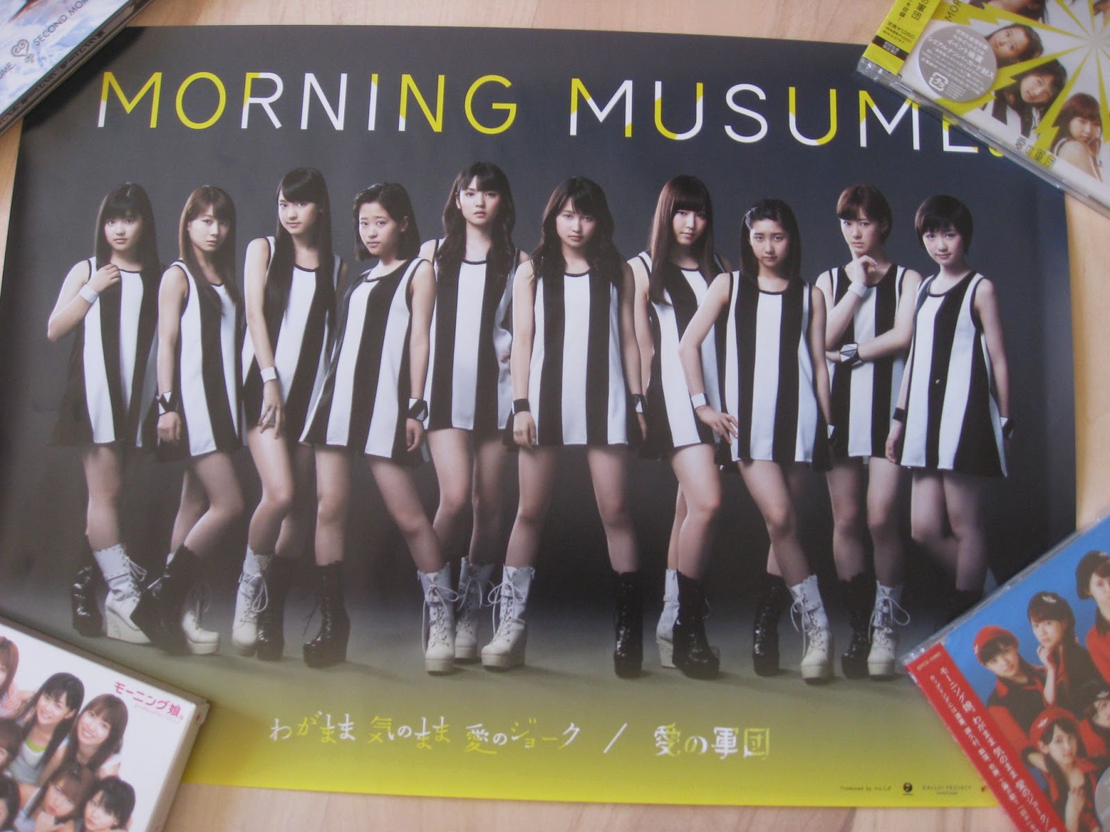 The Life of...: Morning Musume - Wagamama Ki no Mama Ai no Joke / Ai no ...