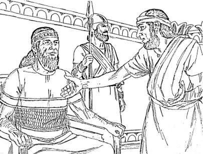 Bible Fun For Kids: King Hezekiah