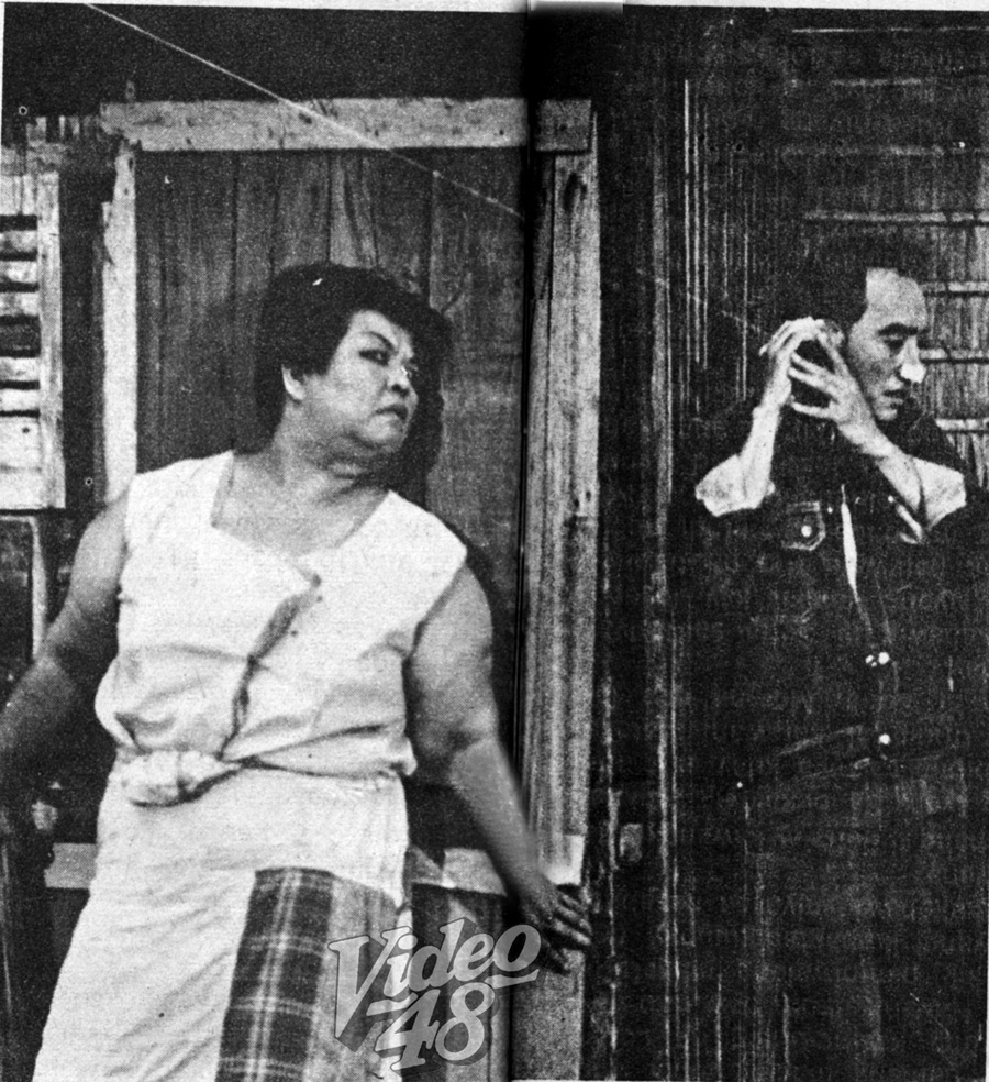 Video 48: THE SIXTIES # 1154: SUSAN ROCES, DOLPHY, PANCHITO, WITH ...