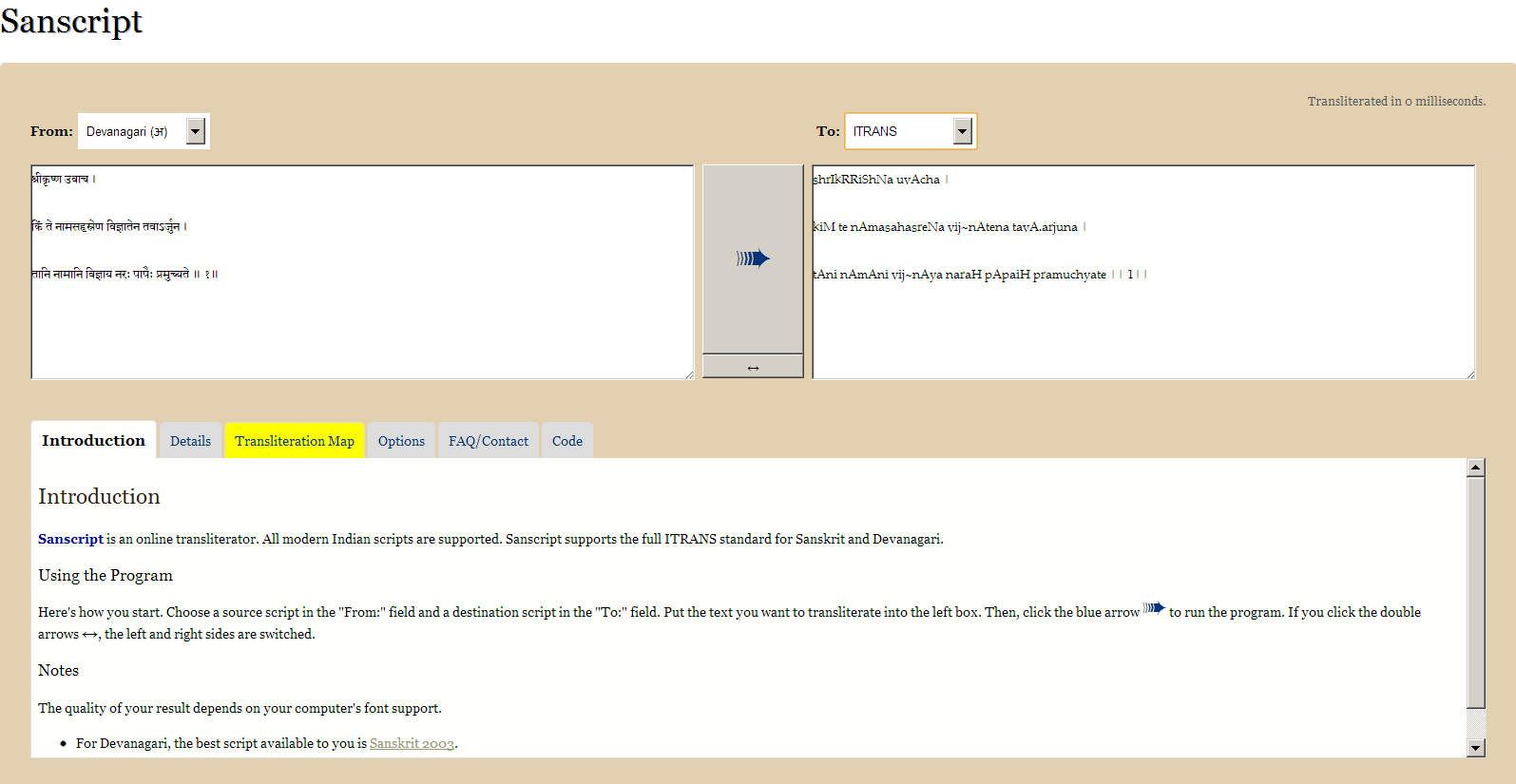 Vishnudut1926: Resources for converting Devanagari (Sanskrit) to ITRANS ...