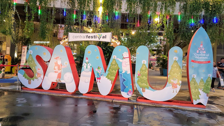 跟著公司去旅遊，泰國蘇美島 (Koh Samui) 員工訓練週