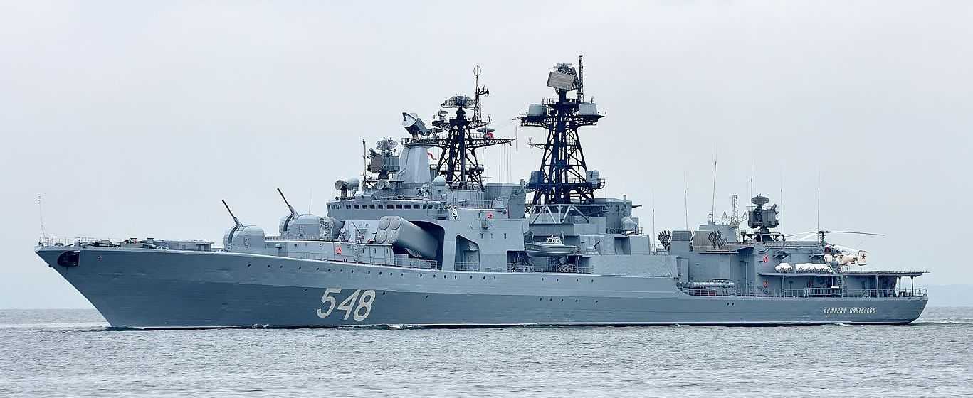 WARSHIP PICTURES: Udaloy class
