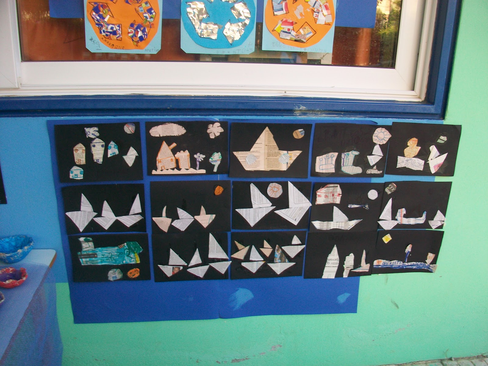 13o Ολοήμερο Νηπιαγωγείο Αχαρνών: ΚΑΛΟΚΑΙΡΙΝΗ ΓΙΟΡΤΗ 2012