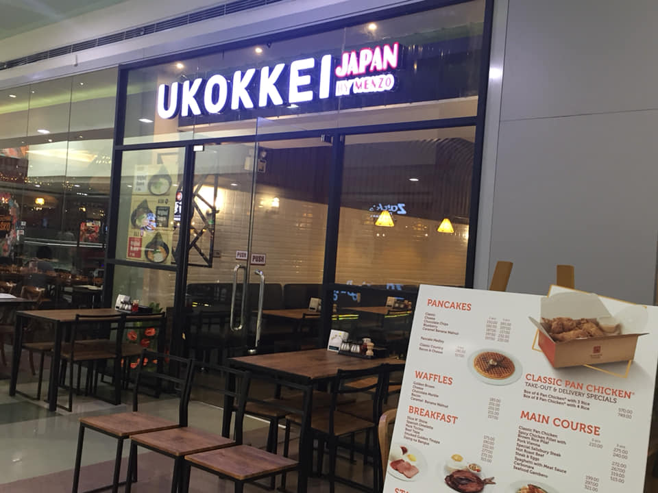 Purple Plum Fairy: Ukokkei Japan by Menzo SM North Edsa Opens: Slurp Your Way to a bowl of ...