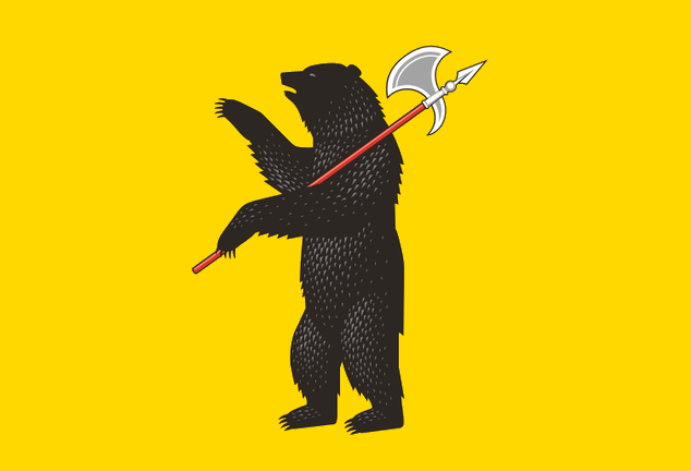 Las banderas más raras del mundo ~ Life is Infinty