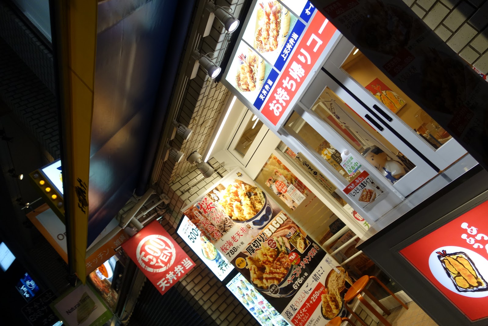 Tokyo Belly: EBISU: Tendon Tenya... for a quick 500 yen Tempura bowl ...