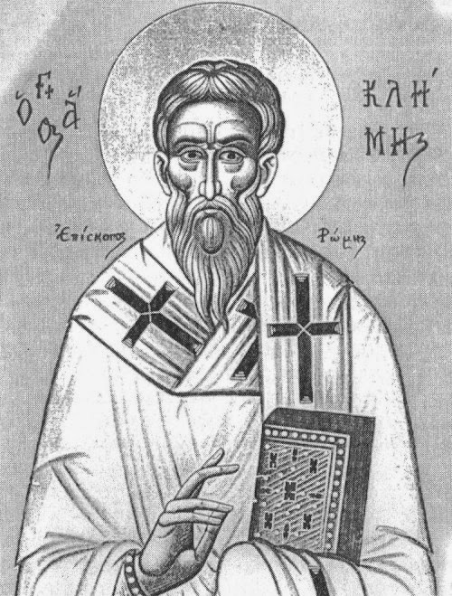 ΙΕΡΟΣ ΜΗΤΡΟΠΟΛΙΤΙΚΟΣ ΝΑΟΣ ΖΩΟΔΟΧΟΥ ΠΗΓΗΣ ΜΕΛΙΣΣΙΩΝ ΑΤΤΙΚΗΣ: Άγιος ...