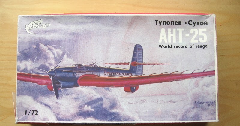 Wings of Intent: Tupolev ANT-25 distance record - IKAR 1/72- review