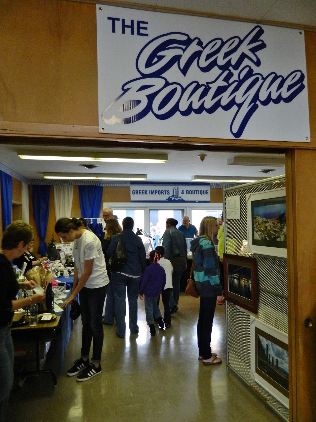 Dayton Greek Festival - Dayton, Ohio