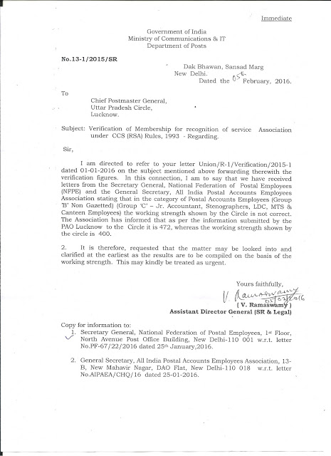 ALL INDIA POSTAL ACCOUNTS EMPLOYEES ASSOCIATION AIPAEA VERIFICATION ANTICS DIRECTORATE all-india-postal-accounts-employees-association-aipaea-verification-antics-directorate