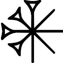 The Book of Persephone.