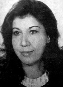 On the wall of the city: In memory of, 2015