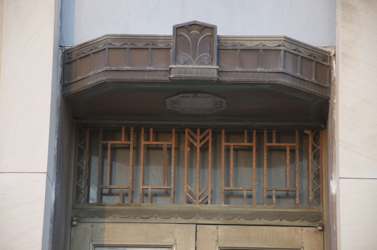 Suzassippi's Lottabusha County Chronicles: Jack County, Texas Courthouse