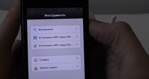 Академия видеонаблюдения: Какая IP-камера лучше для видеоняни?