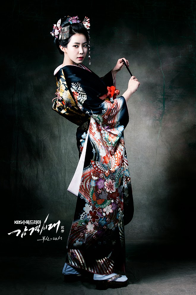 Suka-Suka : Korean Drama 2014 : Inspiring Generation