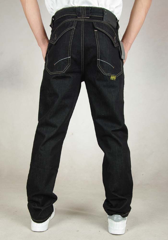 About Jeans: Energie Jeans