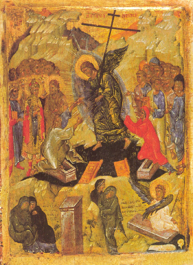 ORTHODOX CHRISTIANITY THEN AND NOW: The Apodosis (Leavetaking) of Pascha